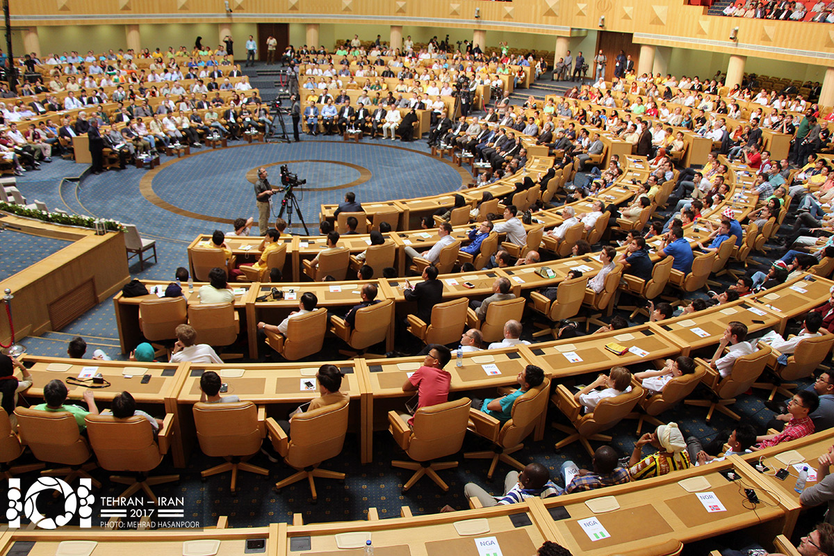 IOI 2017 – 29th International Olympiad in Informatics