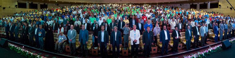 IOI 2017 – 29th International Olympiad in Informatics